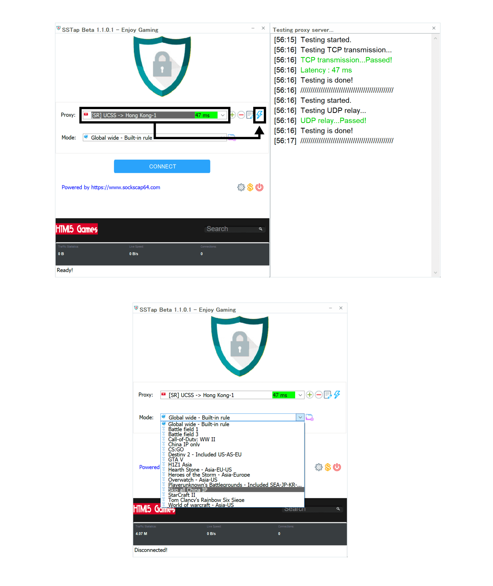 SSTap 설정 방법 - UCSS