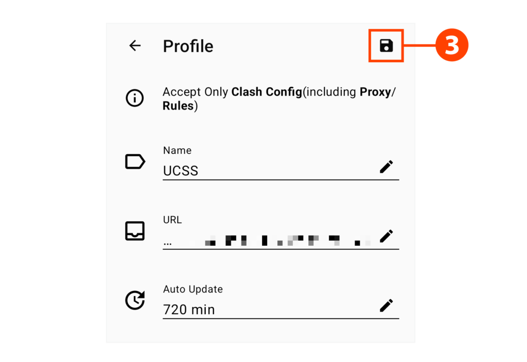 Clash Meta for Android 설정 방법 - UCSS