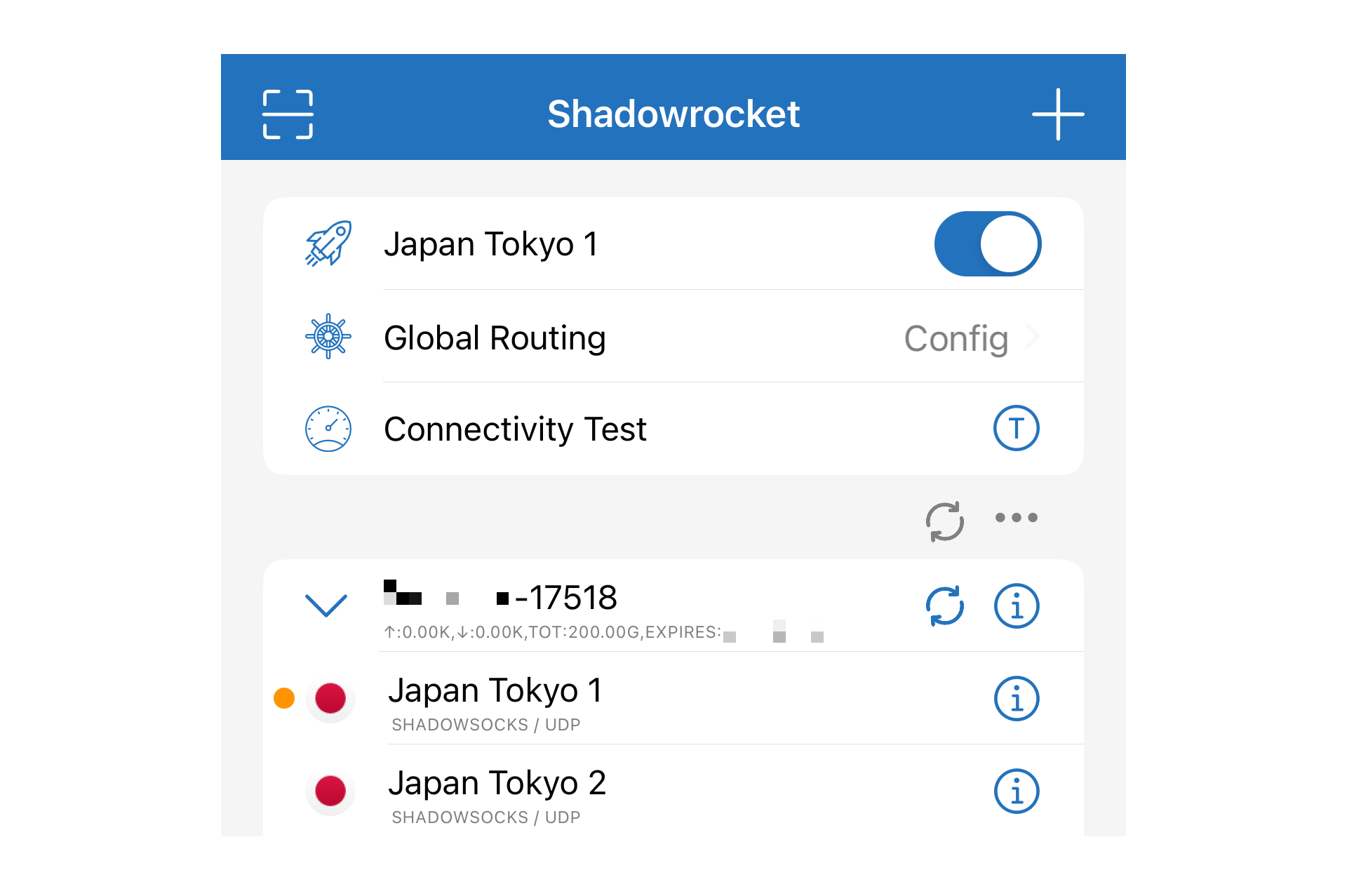 Shadowrocket 설정 방법 - UCSS